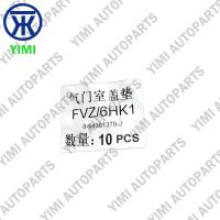 China ISUZU Head to Cover Gasket OEM Standard Replacement for 6HK1 6HH1 Diesel Engine with Heat & Oil Resistant Material for sale