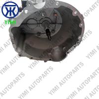China Transmission Assembly 8-97373583-0 For ISUZU NKR 4JB1-T Truck 8973735830 for sale