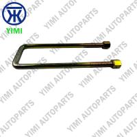 China ISUZU High-Strength Steel U Shape Screw Bolt OEM Standard for Leaf Spring to Axle Connection for sale