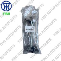 China Stabilizer Link Assembly 8-97944568-0 For ISUZU D-MAX 4x4 8979445680 Pickup Truck Parts for sale
