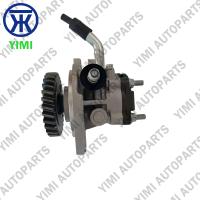China Power Steering Oil Pump Assembly 8-98006793-4 For ISUZU NPR 4HG1 8980067934 for sale