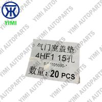 China ISUZU Valve Cover Gasket OEM Quality with 15 Bolt Holes for NPR 4HF1 4HE1 — High-Quality Rubber Metal Composite for sale