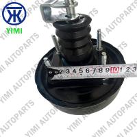 China Clutch Booster Assembly 8-97166854-1 For ISUZU NQR75 NPR65 4HK1 4BD2 8980338370 for sale