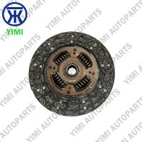 China Clutch Disc 8-98080661-0 For ISUZU NKR55 4JB1T Engine 8980806610 8979456790 for sale