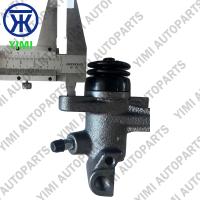 China Clutch Slave Cylinder 8-98089676-0 For ISUZU 700P 4HK1 Engine 8980896760 8971486282 for sale