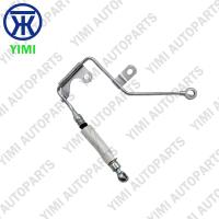 China Engine Oil Feed Pipe 8-97228670-0 8972286700 for ISUZU NPR / NQR 4HG1 & 4HK1 — OEM Replacement Vacuum Pump Oil Supply Line for sale