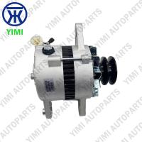 China 24V 50A Alternator / Generator Assembly 1-81200416-0 1812004160 For ISUZU FVR34 6HK1 6HH1 Diesel Engine — OEM Replacement With 9.5kg Net Weight for sale