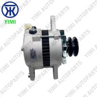 China 24V 40A/50A Alternator / Generator Assembly 1-81200420-2 1812004202 1-81200442-0 For ISUZU 10PC1 10PD1 CXZ GIGA — OEM Nikko Spec With Twin-Leg Mount & 82mm Pulley for sale