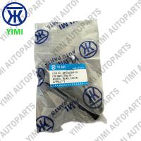 China Tie Rod End BP4L32280 For Mazda 3 5 2004-2015 Right Outer Steering BP4L-32-280 for sale