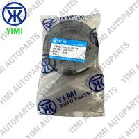 China Front Absorber Bearing ABMK000015 For Ford Fiesta 1.4 2008-2019 D651-34-38XC for sale