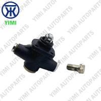 China Injection Pump Fuel Feed Pump 8-97223289-0 8972232890 For ISUZU NPR/NKR 4HF1 4.3L Diesel — OEM Mechanical Supply Pump for sale
