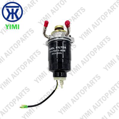 China Oil-Water Separator 8-97240126-0 8972401260 For ISUZU NKR77 4JH1 3.0L Diesel — OEM Fuel Filter Sedimenter Assembly With Priming Pump for sale
