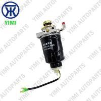 China Oil-Water Separator 8-97240126-0 8972401260 For ISUZU NKR77 4JH1 3.0L Diesel — OEM Fuel Filter Sedimenter Assembly With Priming Pump for sale