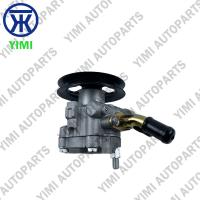 China Power Steering Pump 98bar Maximum Operating Pressure 7.2ml/r Nominal Displacement High-strength Aluminum Alloy for ISUZU NKR 100P 600P 4JB1 for sale