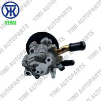 China Power Steering Pump 98bar Maximum Operating Pressure 7.2ml/r Nominal Displacement High-strength Aluminum Alloy for ISUZU NKR 100P 600P 4JB1 for sale