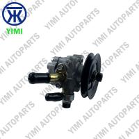 China Power Steering Pump 98bar Maximum Operating Pressure 7.2ml/r Nominal Displacement High-strength Aluminum Alloy for ISUZU NKR 100P 600P 4JB1 for sale