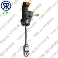 China Clutch Master Cylinder ME507832 For Mitsubishi Canter Fuso 2003+ 7/8