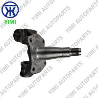 China High-strength Cast Steel Front Axle Knuckle with Precision-machined Surfaces and Anti-rust Coating for ISUZU 700P NPR 4HK1 for sale