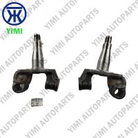 China High-strength Cast Steel Front Axle Knuckle with Precision-machined Surfaces and Anti-rust Coating for ISUZU 700P NPR 4HK1 for sale
