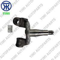 China High-strength Cast Steel Front Axle Knuckle with Precision-machined Surfaces and Anti-rust Coating for ISUZU 700P NPR 4HK1 for sale