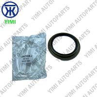 China Inner Rear Hub Oil Seal 1096255690 For ISUZU FSR11 6BD1 1-09625569-0 95x132x12/22 for sale
