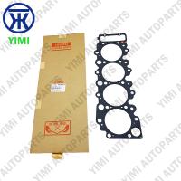 China Cylinder Head Gasket 8-97375435-0 8973754350 For ISUZU NPR/NQR/NPR-HD 4HK1 5.2L Diesel — OEM Multi-Layer Steel (MLS) 2-Hole 1.60mm for sale