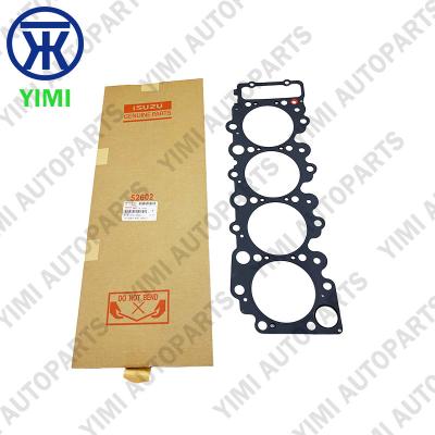 China Cylinder Head Gasket 8-97375435-0 8973754350 For ISUZU NPR/NQR/NPR-HD 4HK1 5.2L Diesel — OEM Multi-Layer Steel (MLS) 2-Hole 1.60mm for sale