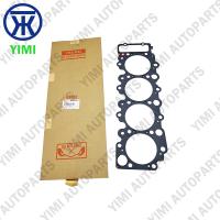 China Cylinder Head Gasket 8-97375435-0 8973754350 For ISUZU NPR/NQR/NPR-HD 4HK1 5.2L Diesel — OEM Multi-Layer Steel (MLS) 2-Hole 1.60mm for sale