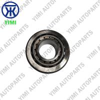 China Front Hub Outer Bearing HH506310 For ISUZU CVR FVR 1-09812084-0 1098120840 for sale
