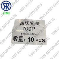 China Oil Pan Gasket for ISUZU NKR NPR 4HK1 4HG1 4HF1 Engines - High-Quality Composite Material with 600*370*4.2mm Dimensions for sale