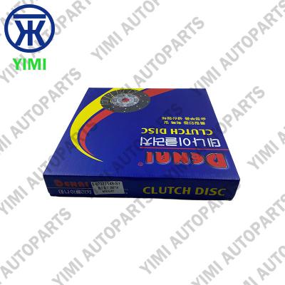 China Clutch Disc 300mm Outer Diameter with Non-asbestos Friction Material and 4-Spring Damper System for ISUZU NKR NPR 4JH1 4HF1 4HG1 for sale