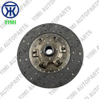 China Clutch Disc 300mm Outer Diameter with Non-asbestos Friction Material and 4-Spring Damper System for ISUZU NKR NPR 4JH1 4HF1 4HG1 for sale