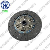 China Clutch Disc 300mm Outer Diameter with Non-asbestos Friction Material and 4-Spring Damper System for ISUZU NKR NPR 4JH1 4HF1 4HG1 for sale