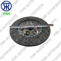 China Clutch Disc 300mm Outer Diameter with Non-asbestos Friction Material and 4-Spring Damper System for ISUZU NKR NPR 4JH1 4HF1 4HG1 for sale
