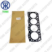 China Cylinder Head Gasket 11115-54073-F0 1111554073F0 For Toyota Land Cruiser/Hilux 3L 2.8L Diesel — OEM Multi-Layer Steel (MLS) F-Grade (Thickest) 1.65mm for sale
