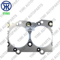 China Multi-Layer Steel (MLS) Cylinder Head Gasket for ISUZU 6HK1 7.8L Diesel Engine with 12-Month Warranty for sale