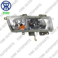 China OEM Quality Head Lamp LH with H4 Halogen Bulb and Manual Angle Adjustment for ISUZU ELF NPR94 Forward for sale