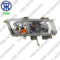 China OEM Quality Head Lamp LH with H4 Halogen Bulb and Manual Angle Adjustment for ISUZU ELF NPR94 Forward for sale