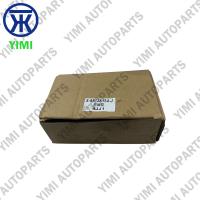 China Oil Pump Assembly with Trochoid (Gerotor) Design for ISUZU 4JJ1 4JK1 Engines - Crankshaft-Driven & 24-Month Warranty for sale