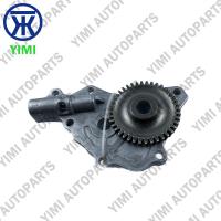 China Oil Pump Assembly with Trochoid (Gerotor) Design for ISUZU 4JJ1 4JK1 Engines - Crankshaft-Driven & 24-Month Warranty for sale