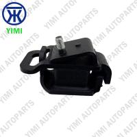 China Front Engine Mounting 12361-78040 1236178040 For Hino Dutro / 300 Series & Toyota Dyna S05C/S05D/J05D — OEM Right-Hand Rubber Engine Insulator for sale