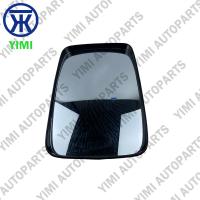 China OEM 215-0620100-00G0 Side Mirror Assembly with Mechanical Adjustment and Flat Mirror R800 for Mitsubishi Fuso Canter Truck for sale