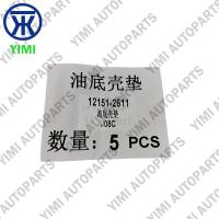China NBR Nitrile Rubber Oil Pan Gasket OEM 12151-2611 for HINO J08C J08E Engine - Sump Gasket for sale