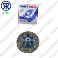 China Clutch Disc ME538047 275mm 10-Spline For Mitsubishi Fuso Canter FB/FE/FG 3.0D 4P10 — OEM Replacement for sale