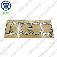 China Cylinder Head Gasket ME226784 ME-226784 For Mitsubishi Fuso Canter 4M50/4M50T 4.9L Diesel — OEM MLS Size A (1.35mm) for sale