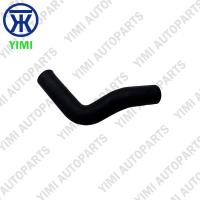 China Radiator Inlet Water Hose 1-21437757-0 121437-7570 For ISUZU FVR34/FVZ34 6HK1 7.8L Diesel — OEM Metal Coolant Pipe Assembly for sale