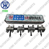 China Rocker Arm Shaft 8-97036197-0 8-94152346-0 For ISUZU NKR55 4JB1 Engine 8970361970 8941523460 for sale