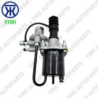 China Clutch Booster Assembly 1-31800383-2 1318003832 1-87610083-0 1876100830 For ISUZU FVR34/FTR/FSR 6HK1 7.8L Diesel — OEM 70mm Hydraulic Clutch Assist for sale