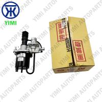 China Clutch Booster Assembly 1-31800383-2 1318003832 1-87610083-0 1876100830 For ISUZU FVR34/FTR/FSR 6HK1 7.8L Diesel — OEM 70mm Hydraulic Clutch Assist for sale