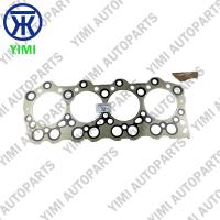 China Multi-Layer Steel (MLS) Cylinder Head Gasket with 104mm Bore Diameter and 700psi Pressure Rating for Mitsubishi Canter 4D32 for sale